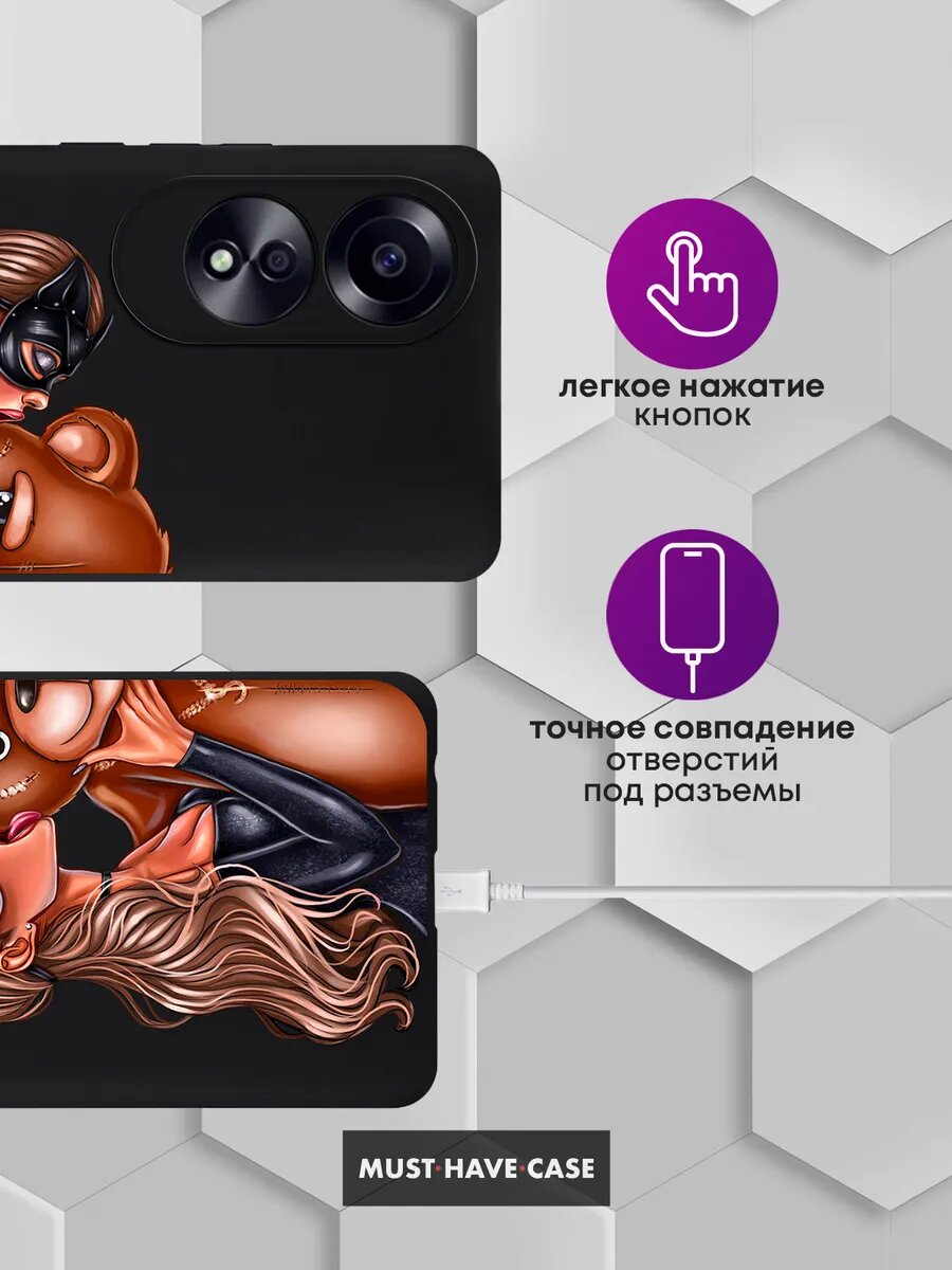 Чехол Oppo A60 с принтом — фото 1
