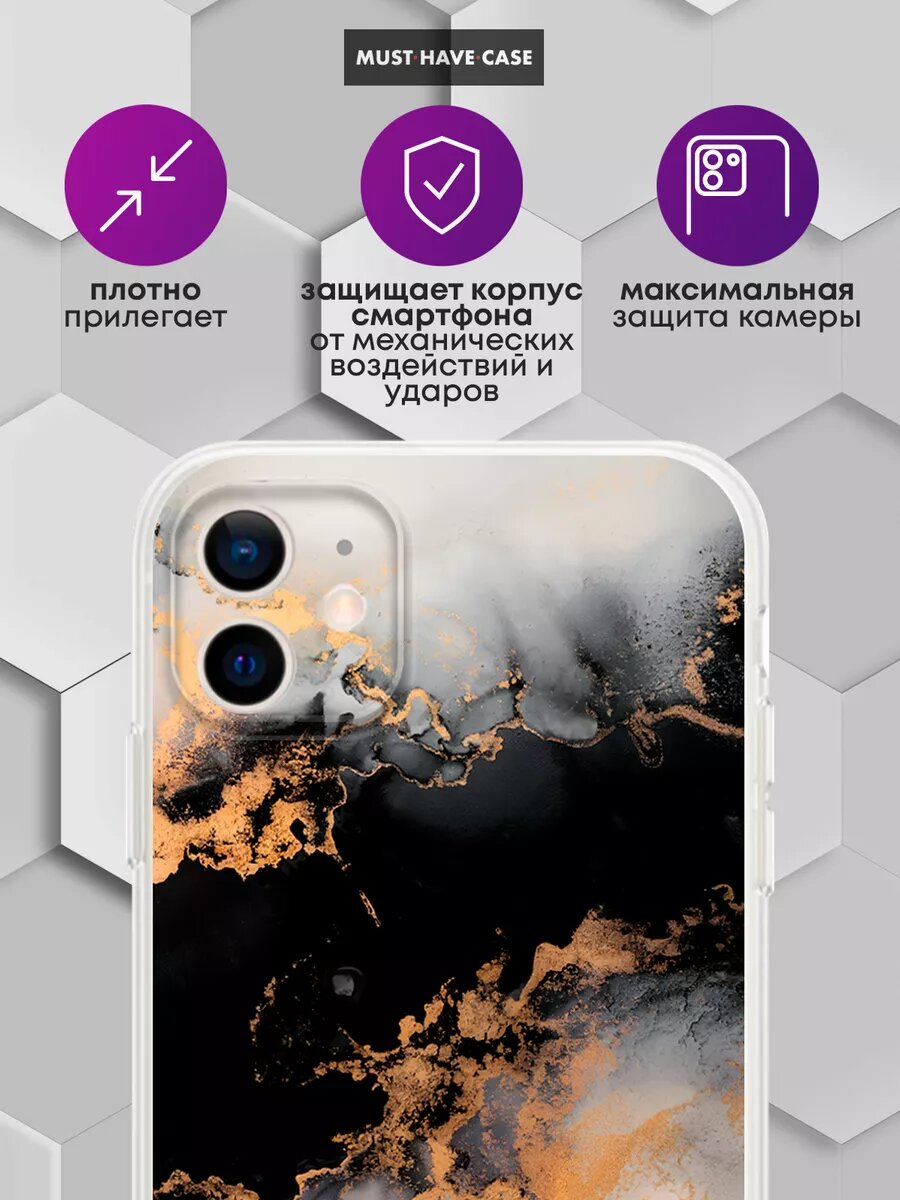 Чехол на iPhone 11 с принтом — фото 1