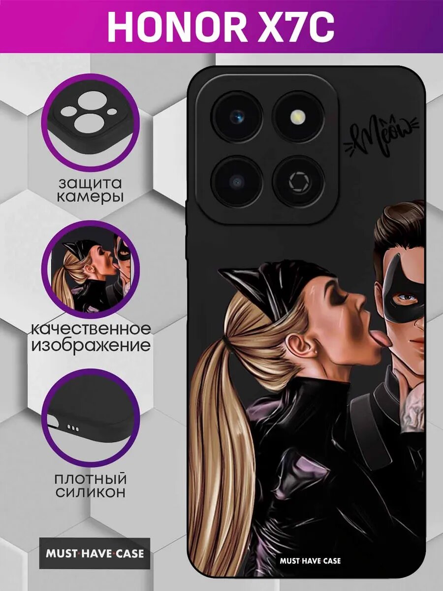 Чехол на Honor X7C с принтом