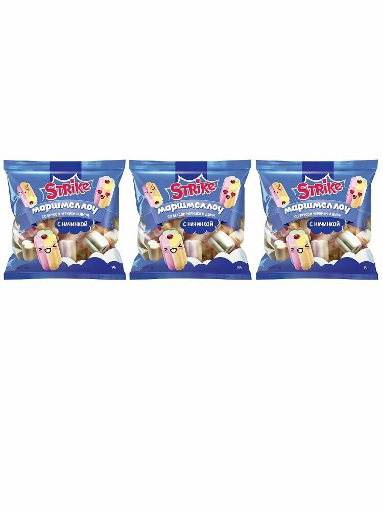 Strike Маршмеллоу Jam со вкусом черники и дыни, 90 гр, 3 уп