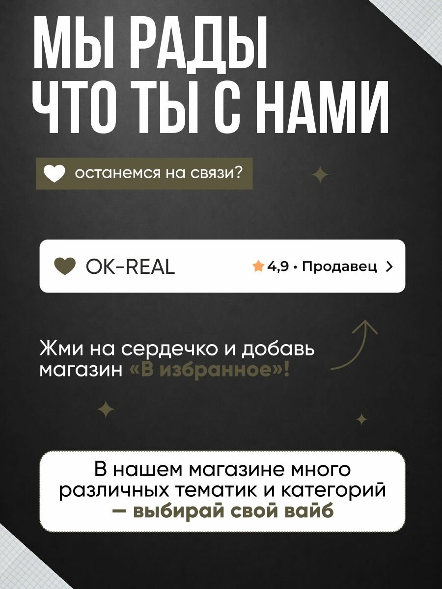 Линейка 15 см кс 2 — фото 1