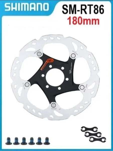Тормозной диск Shimano XT SM-RT86, 160/180/203мм, под 6 болтов, без коробки (OEM), серебристо-черный