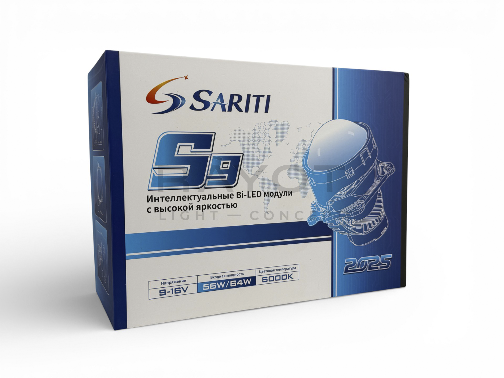 Светодиодные би-модули SARITI S9, 3.0", 12V, 6000K, 56/64w (комплект)