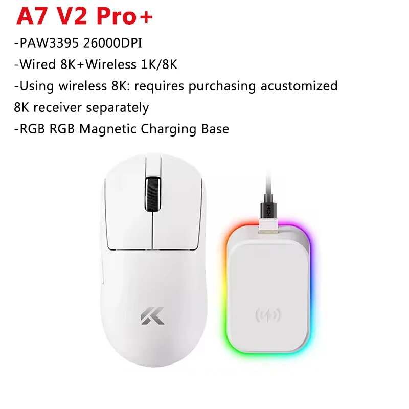 MCHOSE A7 V2 Pro+ Белая игровая мышь