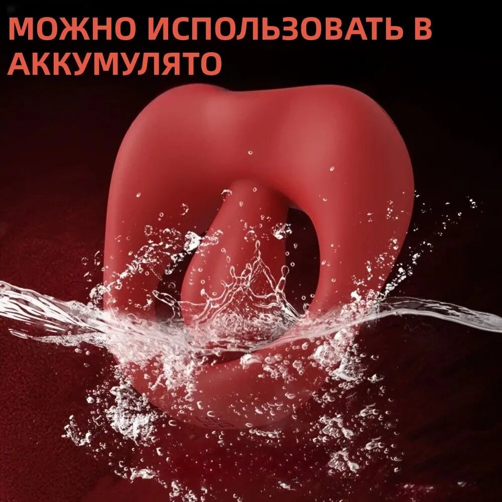 Вибратор для пары, клиторальный стимулятор, кольцо для пениса, 3 в 1,