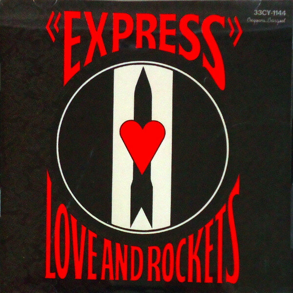 Love And Rockets. Express (Без OBI, Japan, Beggars Banquet, 33CY-1144, 1986) CD диск
