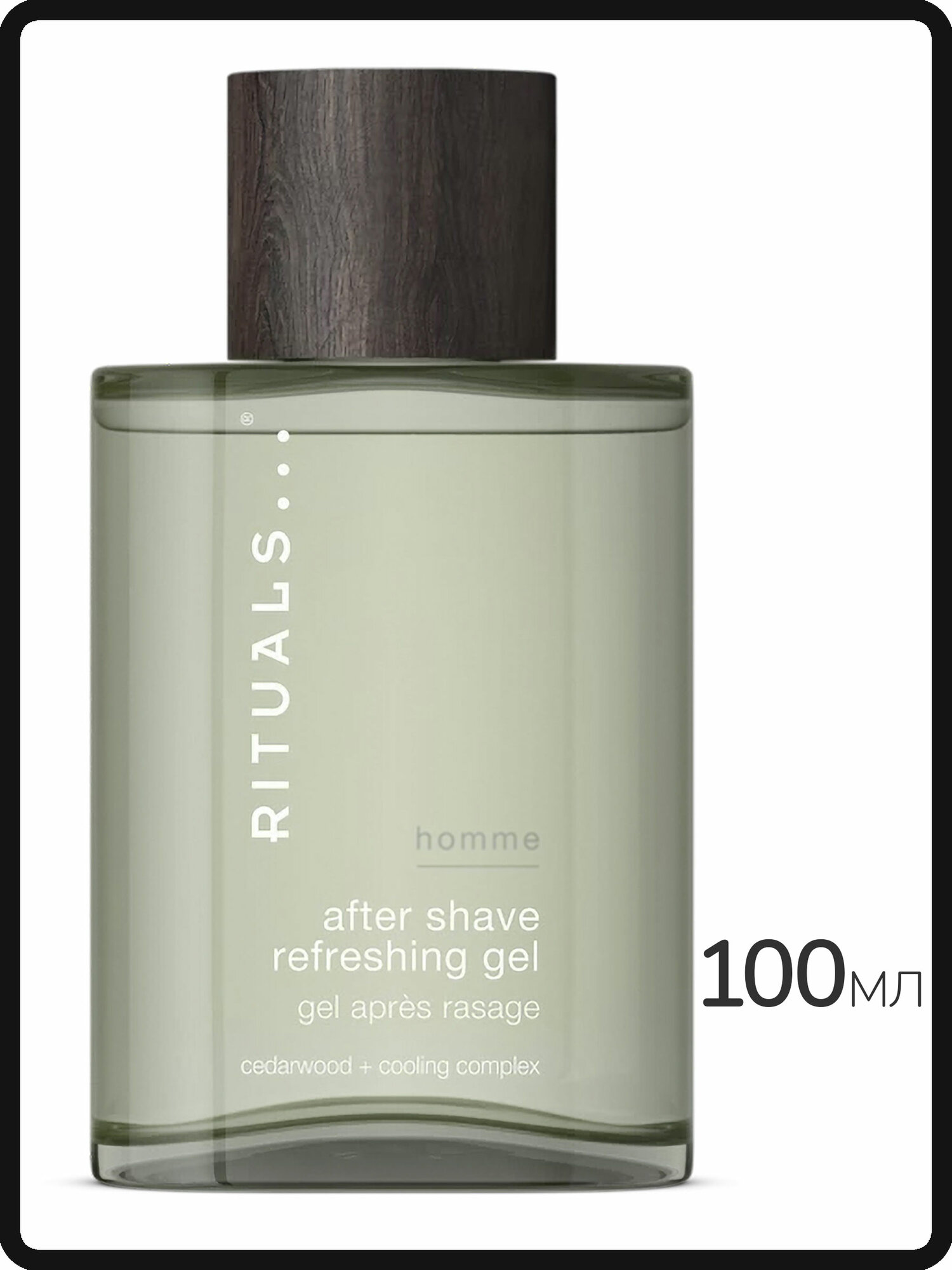 Освежающий гель после бритья Rituals Homme Освежающий комплекс и Кедровое дерево, 100 мл