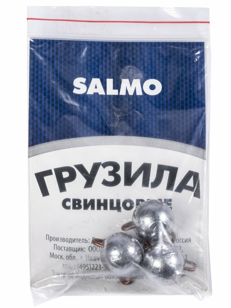 Груз-головки Salmo чебурашка с разв. уш. 034г 3шт.