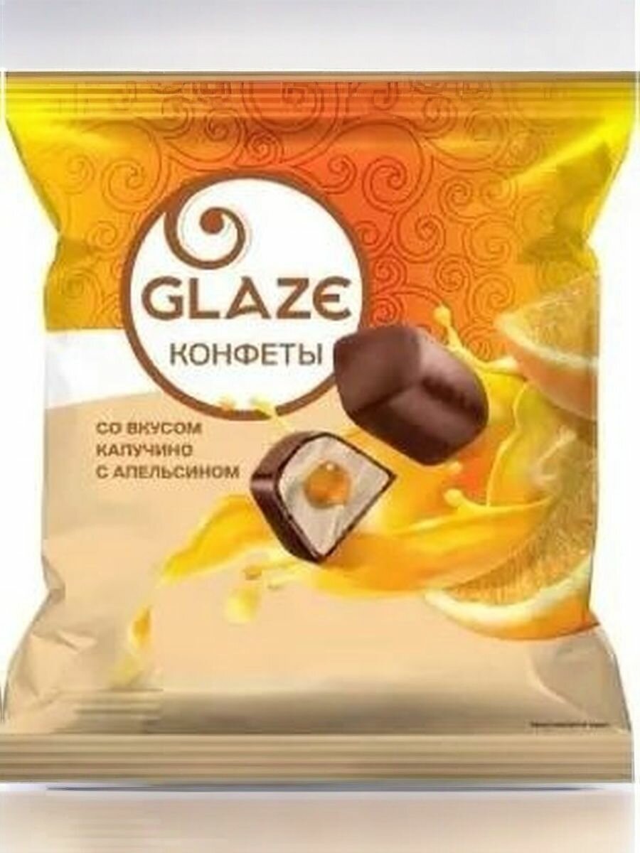Глазированные конфеты "Glaze" со вкусом капучино с апельсином, 500 гр.