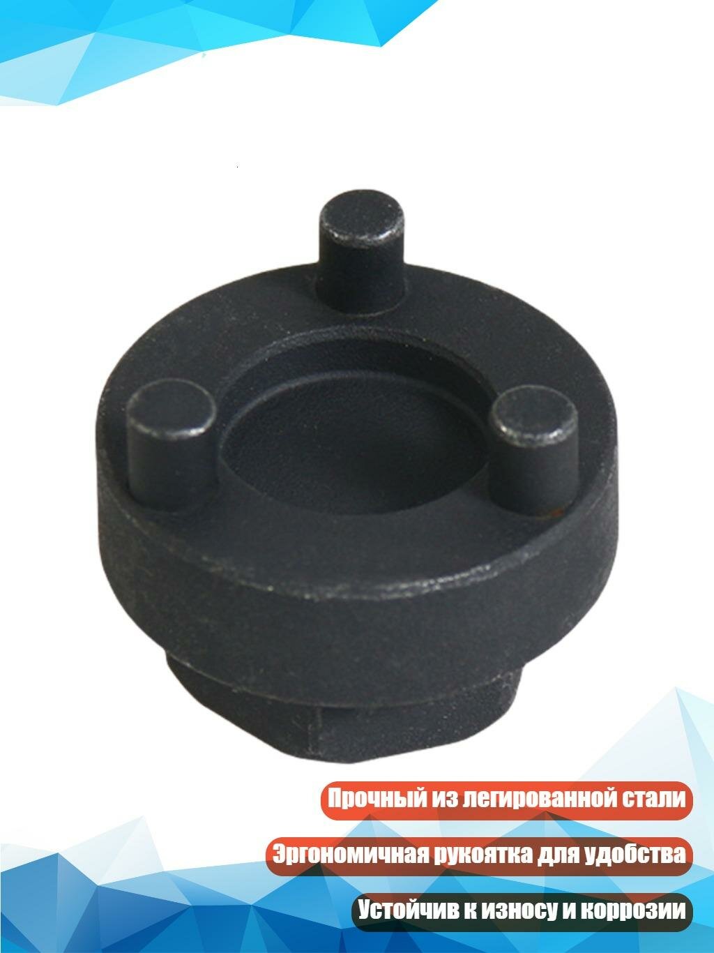 Направляющая деталь рулевой рейки для F21 F30 F32 F31 F36 F48 F25