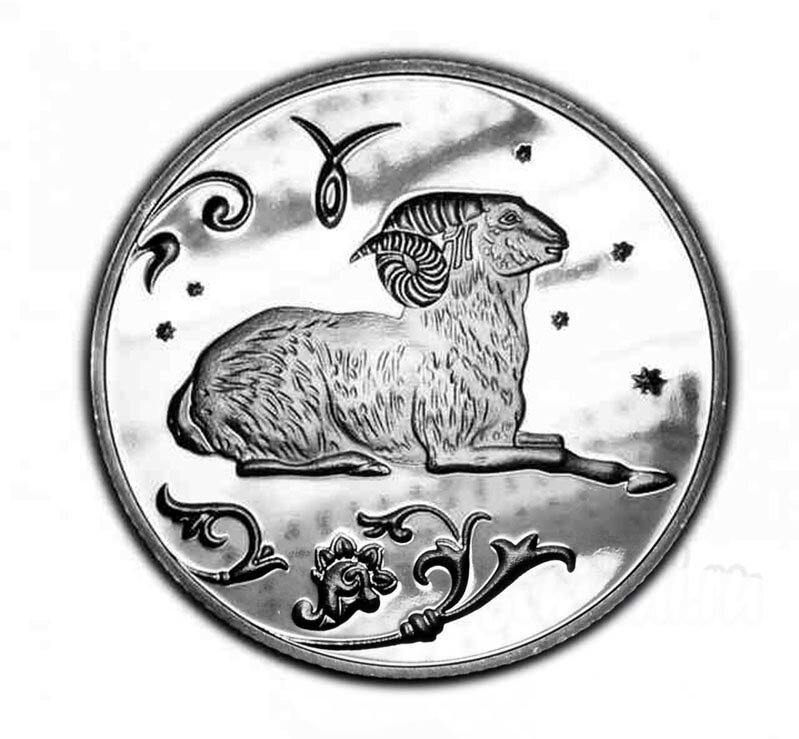 2 рубля 2005 Овен Знаки Зодиака PROOF, сувенирная памятная монета