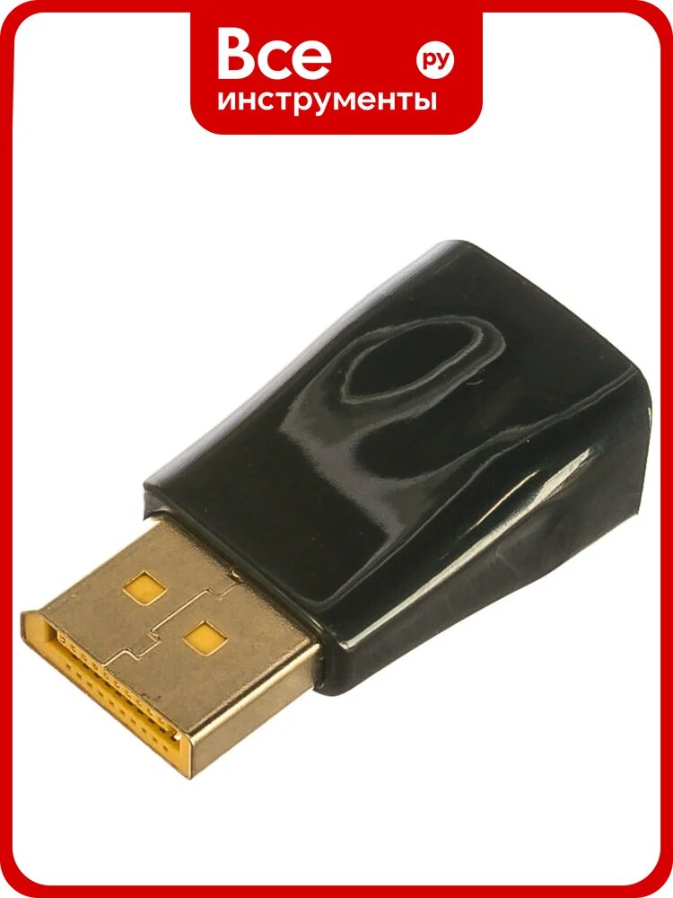 Переходник Cablexpert DisplayPort-VGA, 20M/15F, пакет A-DPM-VGAF-01