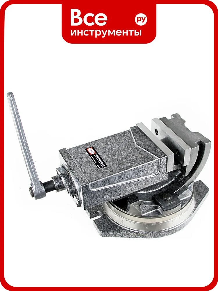 Станочные тиски с поворотным основанием PROMA SS-125 25300125