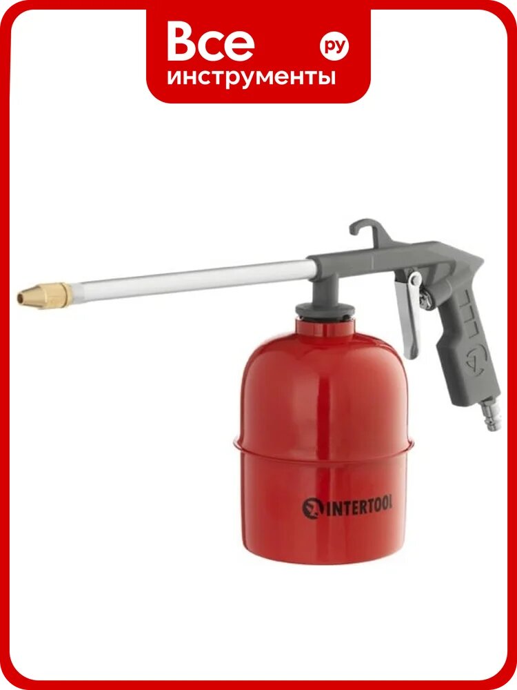 Пневмопистолет INTERTOOL PT-0704, для защитных составов, 700 мл