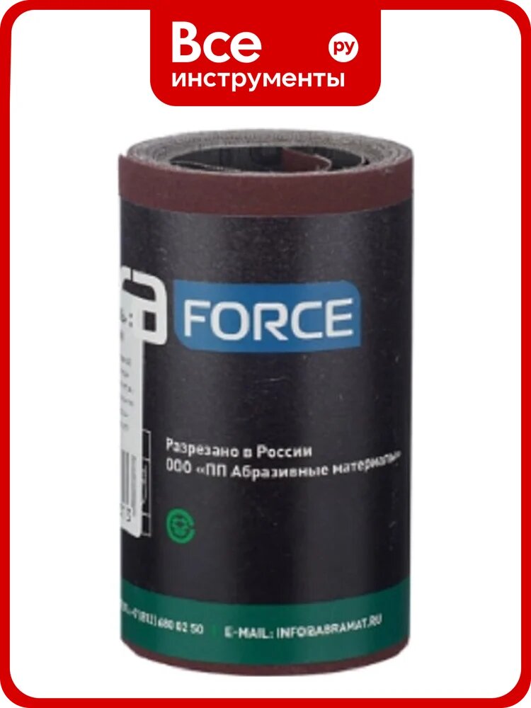 Шкурка шлифовальная на текстильной основе (3 м; 100 мм; P180) Abraforce 60933