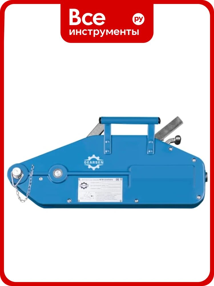 Лебедка рычажная GEARSEN MTM 1600 кг без каната GMTM 1600NR