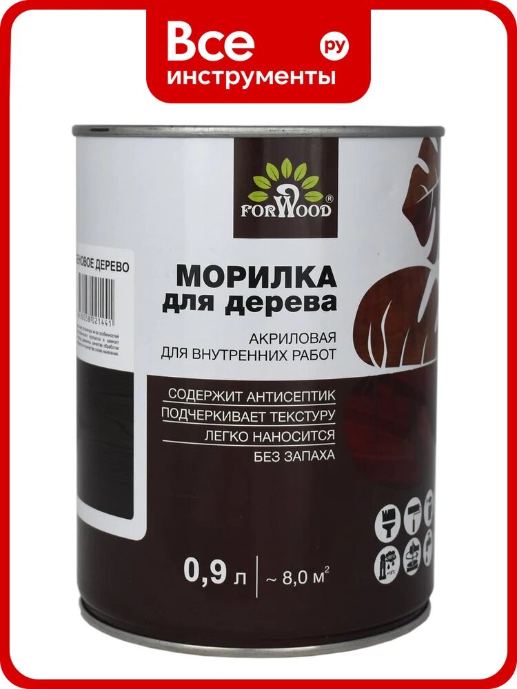 Морилка Forwood ВД-АК 21 эбеновое дерево 0,9 л 145390 акриловая основа защита до пяти лет для внутренних работ