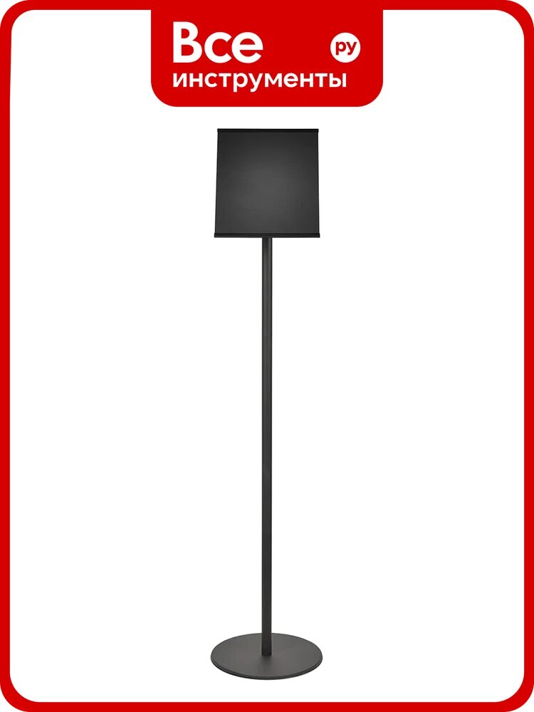 Информационная стойка Rusbarrier SIV-A4 BLACK, размещения информационных материалов