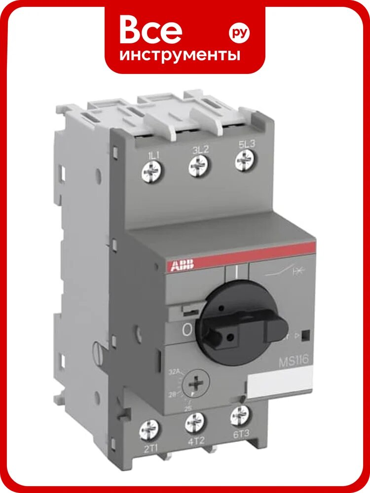 Автоматический выключатель для защиты электродвигателя ABB MS116-20 15кА с регулированием тепловой 1SAM250000R1013