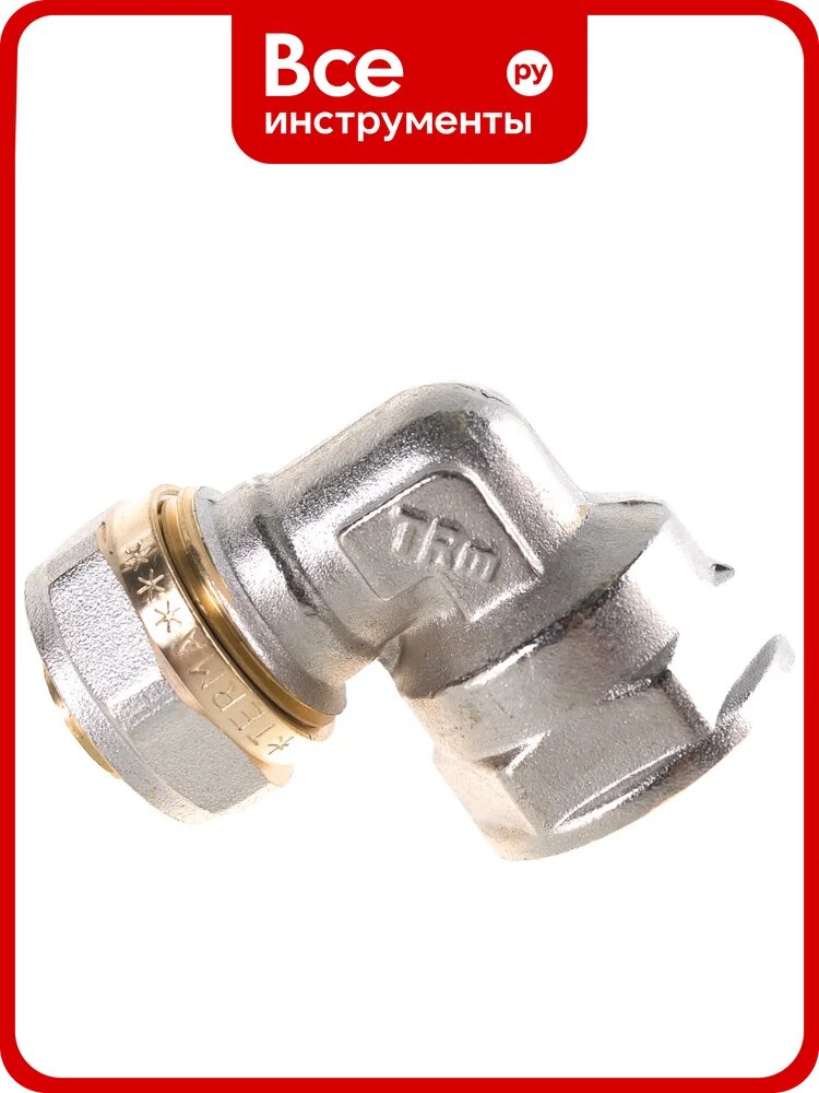 Уголок Terma 3/4x20 г/ц 35309, Температура рабочей среды до +95°c, нормативное давление 25 бар