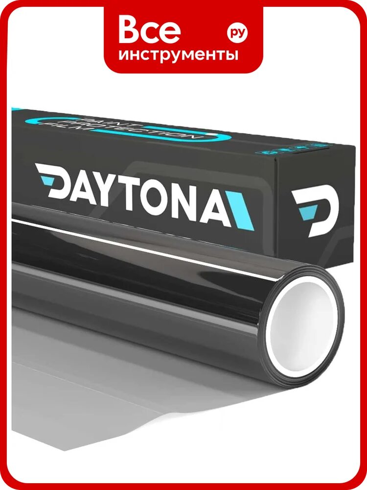 Черная тонировочная пленка Daytona 35% для окон и интерьера (9м х 0.75м), самоклеящаяся для дома MP2390075090