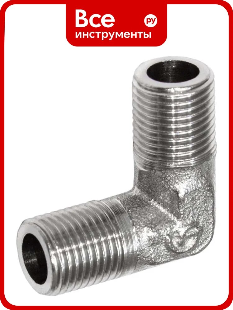 Фитинг угловой PI TOOLS L-1/8MM резьбовой, для труб. Арт. 0601