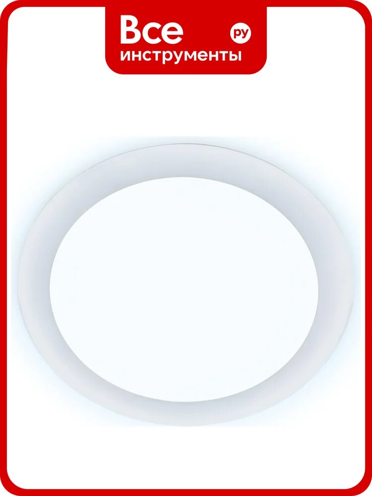 Встраиваемый светильник Ambrella Light Downlight, белый пластик, встраиваемый тип, холодный белый свет, защита от пыли