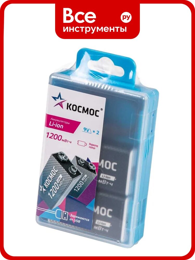 Аккумулятор космос крона Li‑ion 9 V, в коробке, с защитным контроллером и разъёмом type‑C, литий‑ионный источник