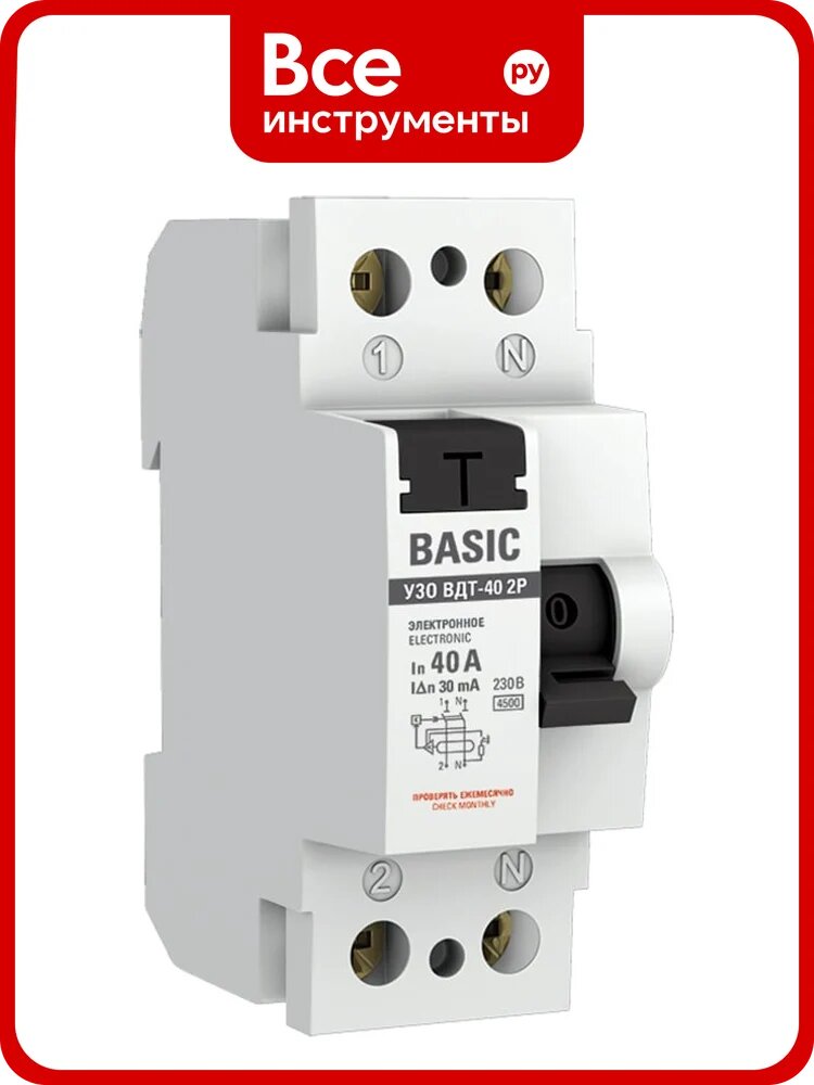 Электронное устройство защитного отключения EKF УЗО ВДТ-40 2P 40А/30мА Basic elcb-2-40-30e-sim
