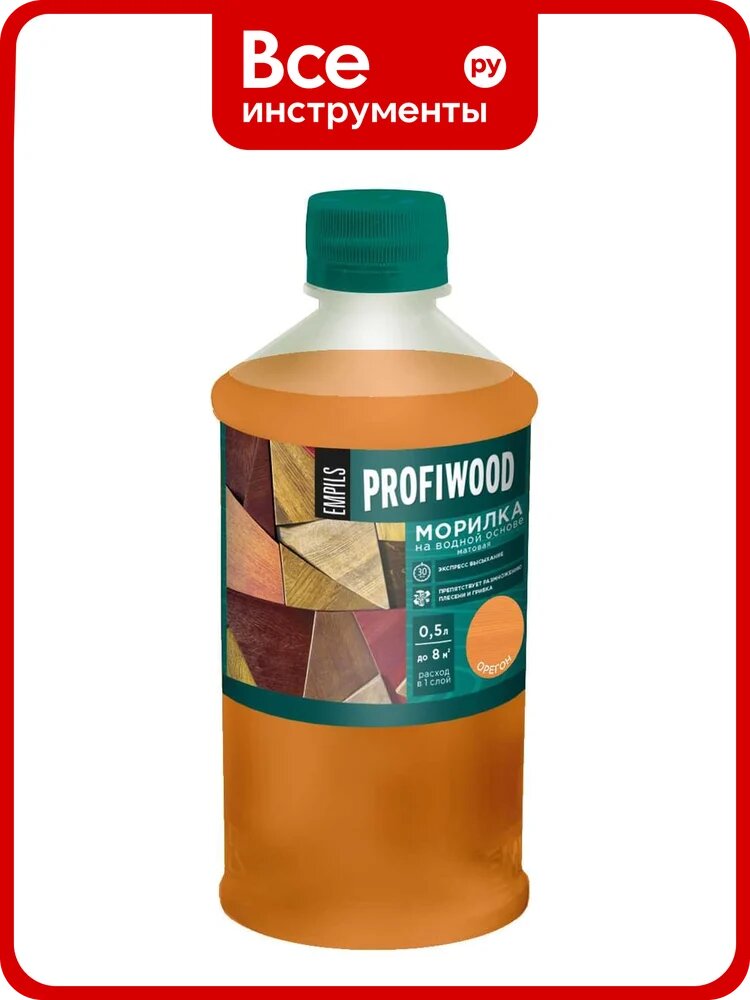 Морилка Profiwood 67688, на водной основе, для внутренних работ, 0,5 кг