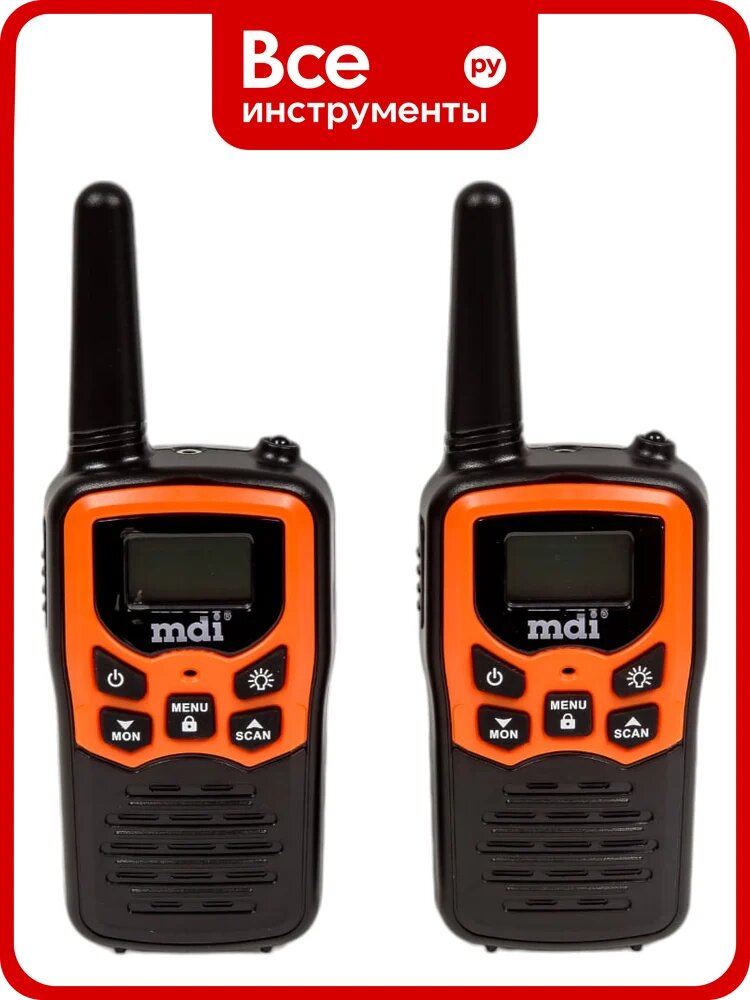 Комплект радиостанций Mdi MINI orange портативные PMR‑радиостанции с подсветкой дисплея автоматическим шумоподавлением