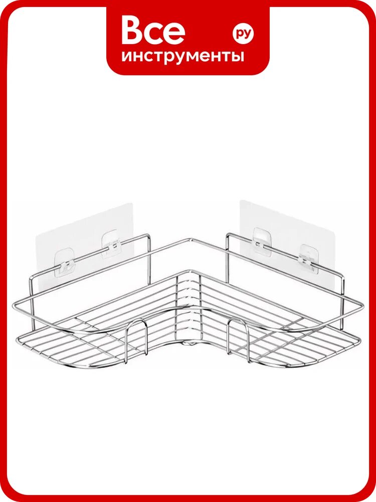 Угловая полка Santrade ST SM-DS001, нержавеющая сталь, хром, 45x37x26,5 см