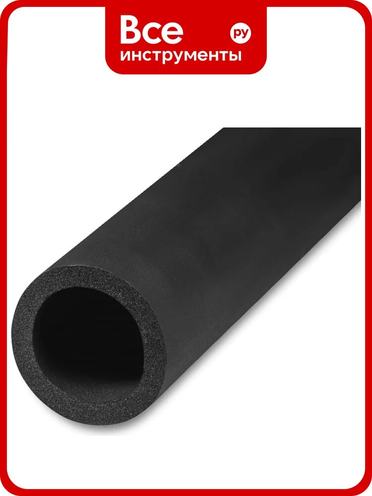 Теплоизоляционная трубка K-Flex 09x012-2, вспененный каучук, длина 2 м, черная