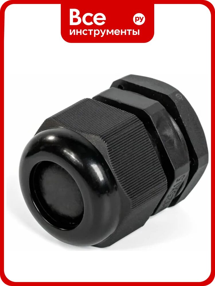 Кабельный ввод FORTISFLEX M-50 80049