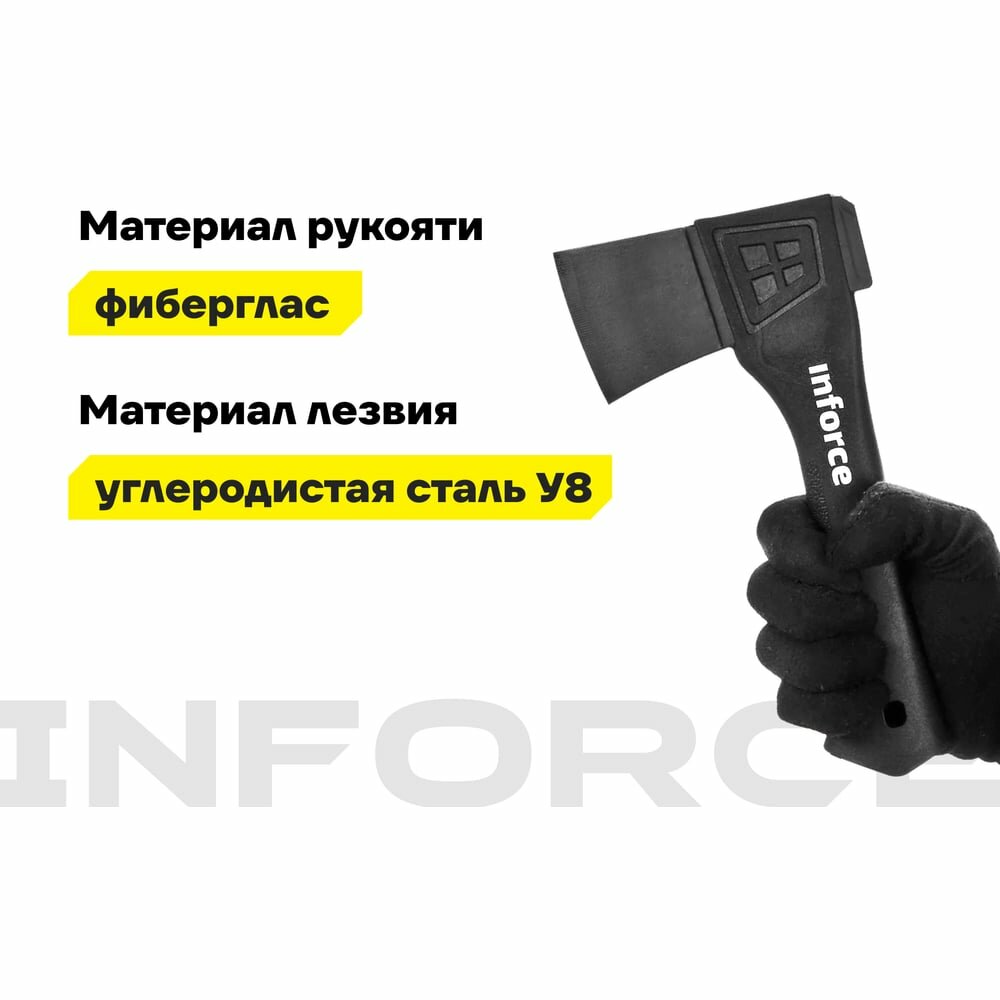 Универсальный топор с точилкой в кофре Inforce 440 г, 230 мм 06-12-23 — фото 1