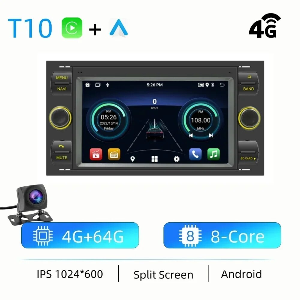 Автомагнитола Android 8-Core 4G+64G Black для Ford Transit