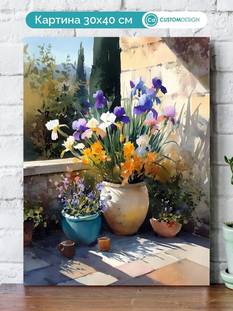 CustomDesign Картина на холсте "Ирисы" 30x40 см
