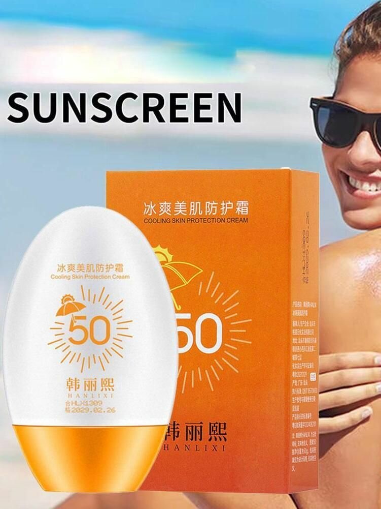 Солнцезащитный крем 50 г