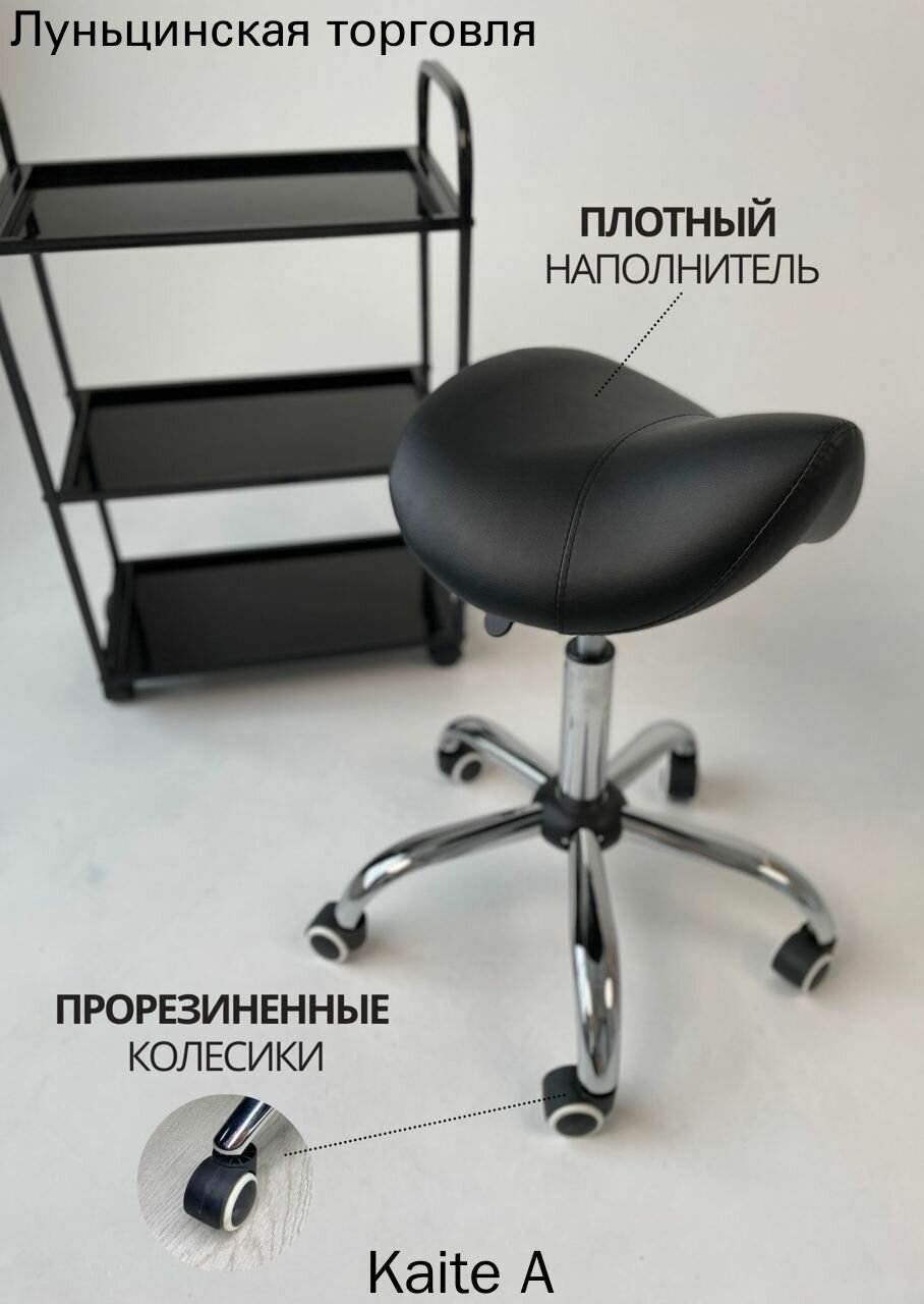 Стул мастера, черный — фото 1