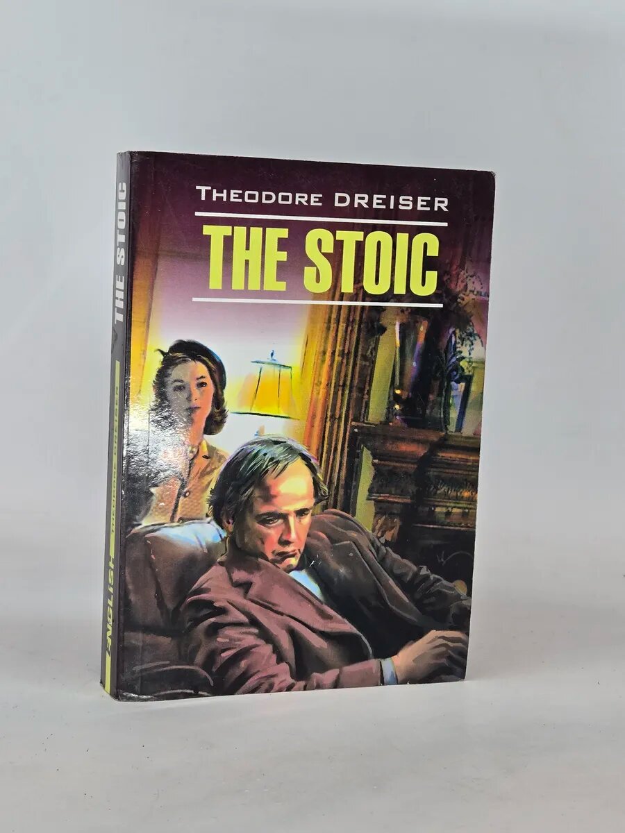 The Stoic