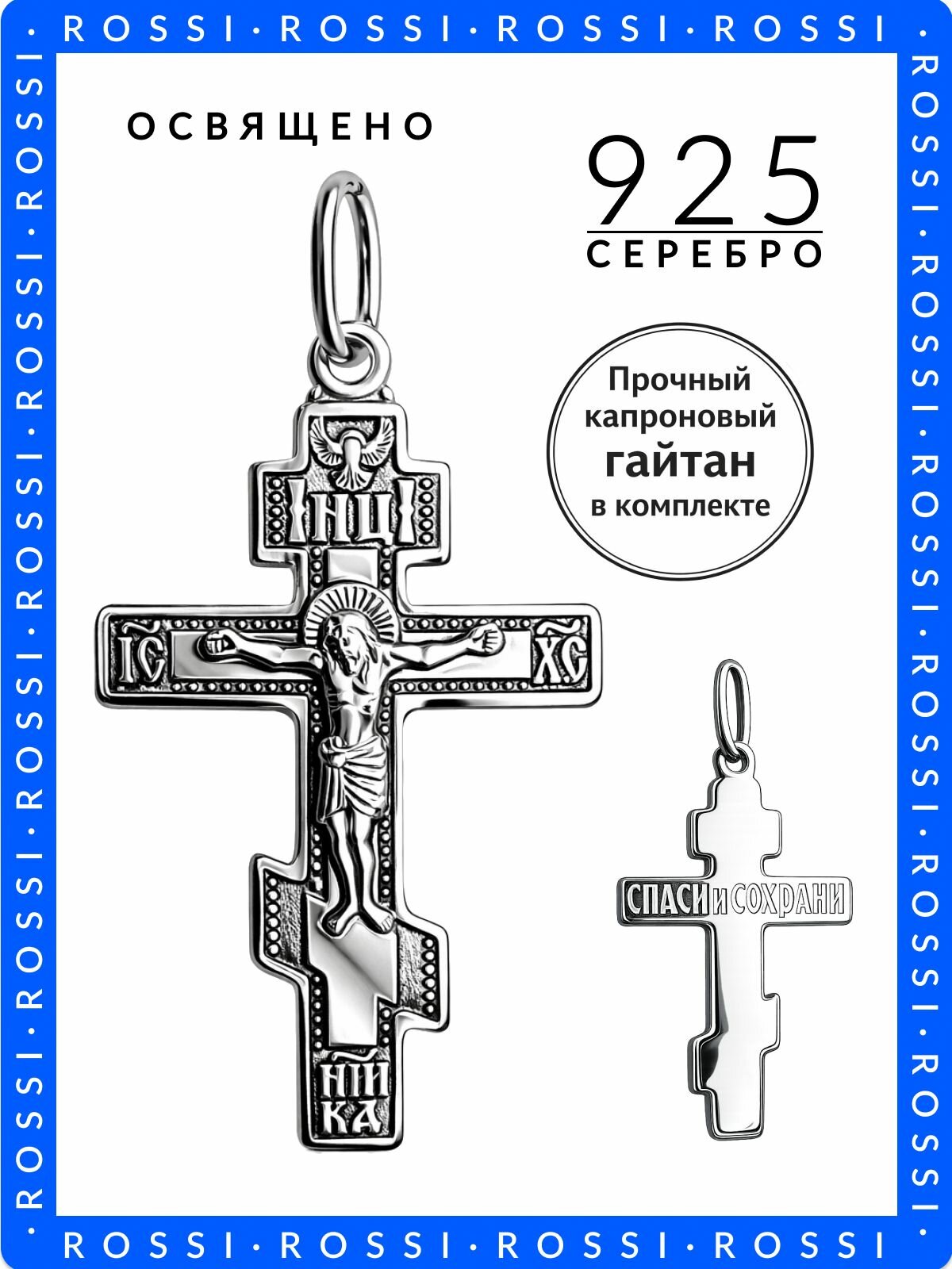 Шарм