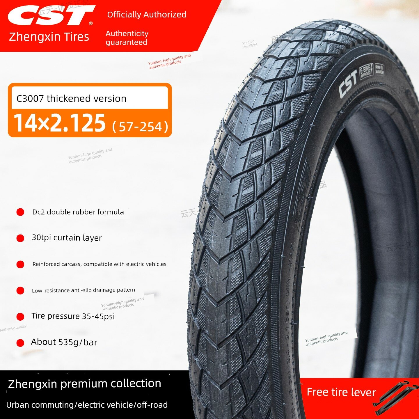 CST Zhengxin 14-дюймовая детская велосипедная шина 2,125 дюйма, шина для складных велосипедов