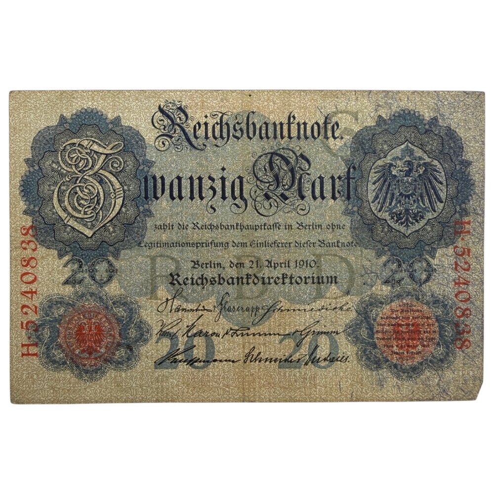 Германская империя (Германия) 20 марок 1910 г. (Без ВЗ) (Литера G) (Серия H) (7-значный номер)