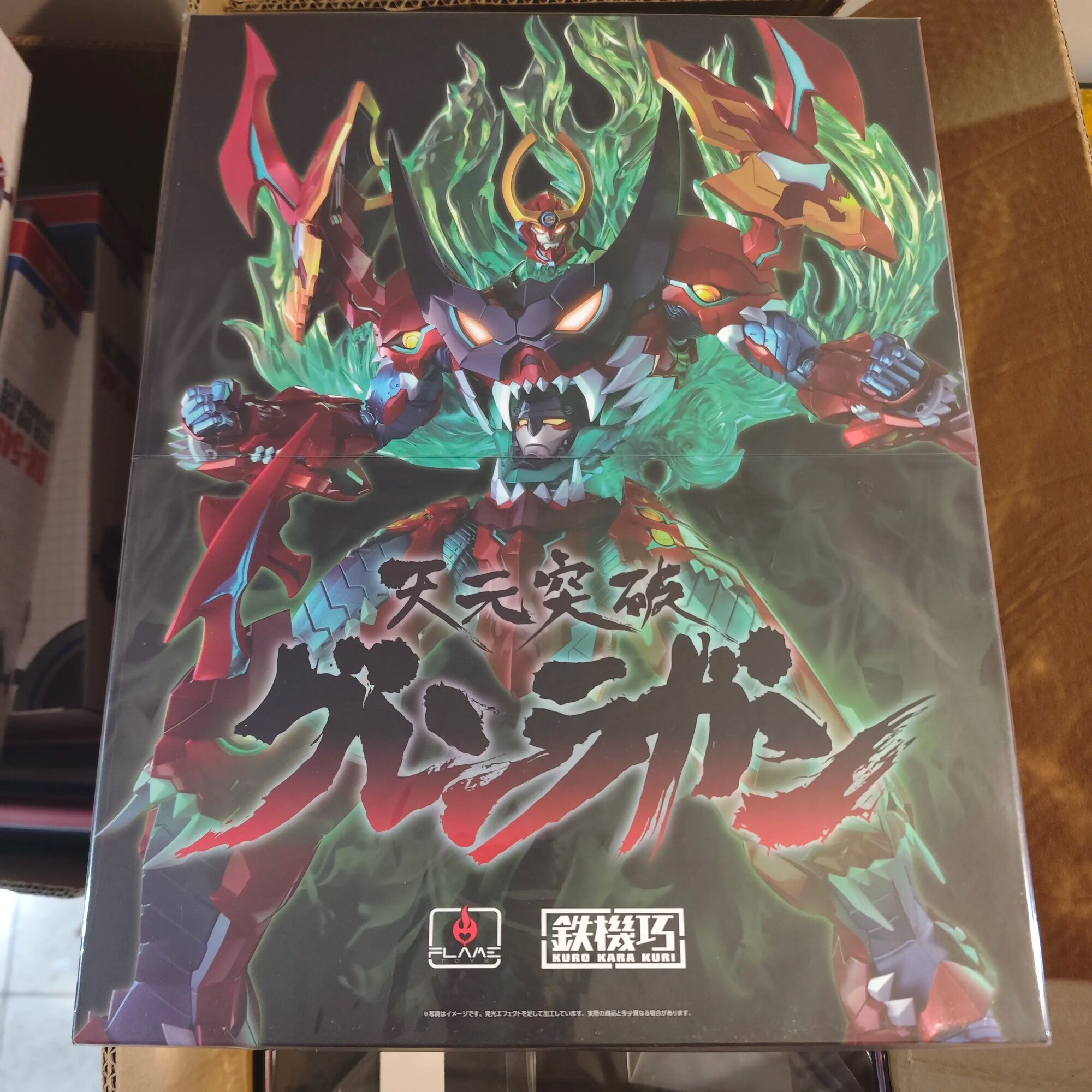 Фигурка Sentinel Flame Toys Kuro Kara Kuri Tengen Toppa Gurren Lagann