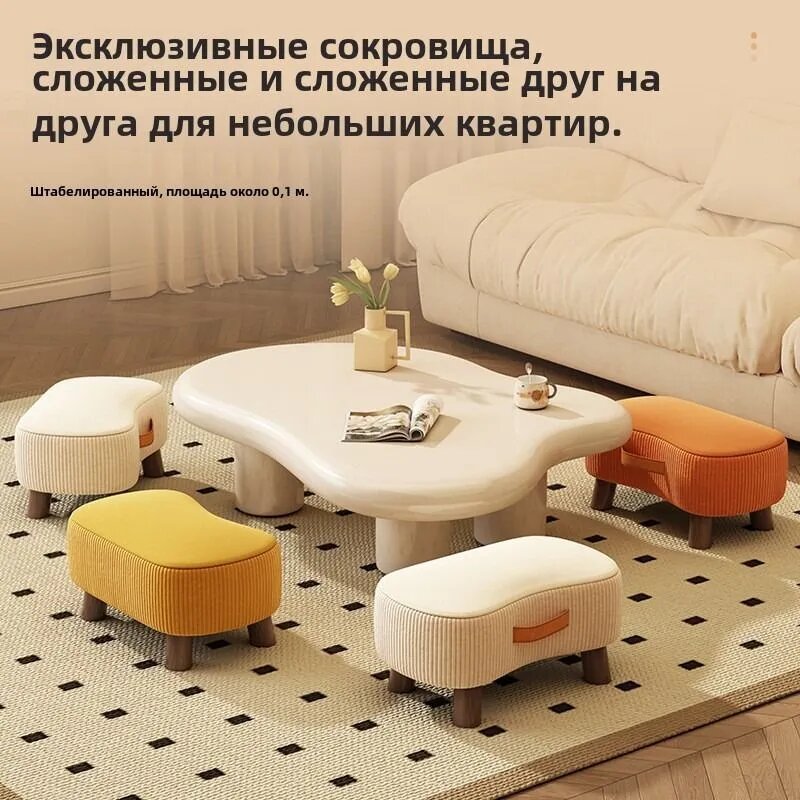 Пуф Oqqi, Текстиль, желтый, 40х28х23 см, Мягкие углы, Каркас из массива дерева — фото 1