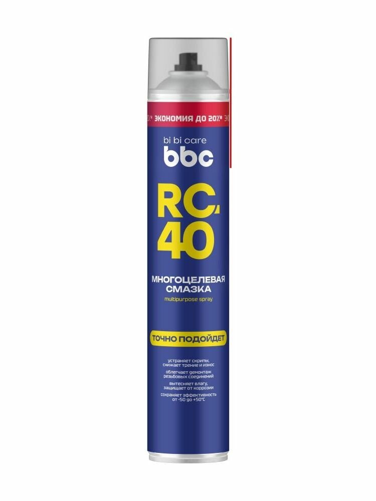 BiBiCare Смазка проникающая многоцелевая универсальная RC-40 (WD), 400 мл. для всех типов работ для домашнего использования