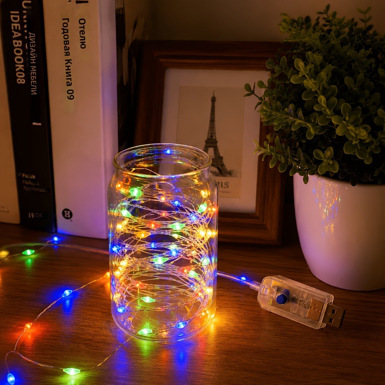 Светодиодная гирлянда на медной проволоке 20 м 200 LED, USB, 8 режимов свечения, разноцветная, гибкая для украшения дома и сада