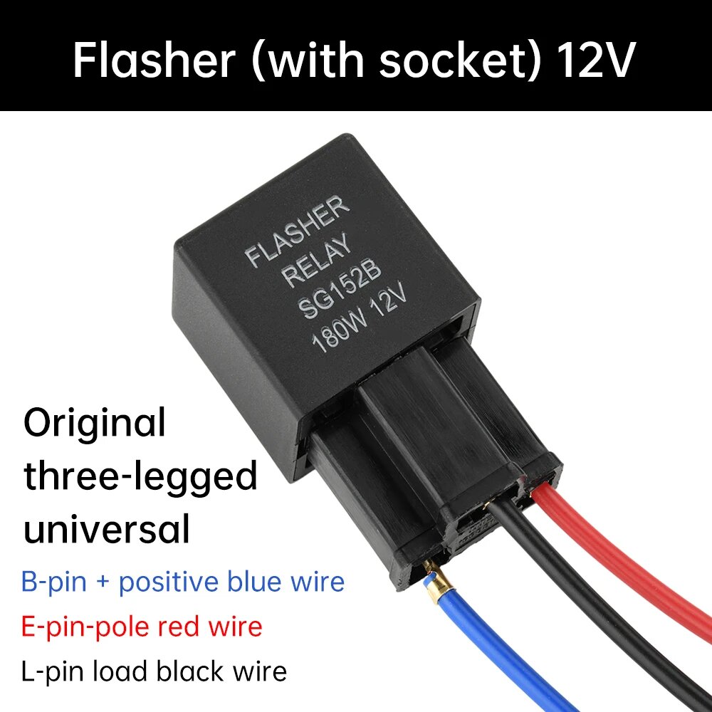 Реле-мигалка 12V SG152B с разъемом