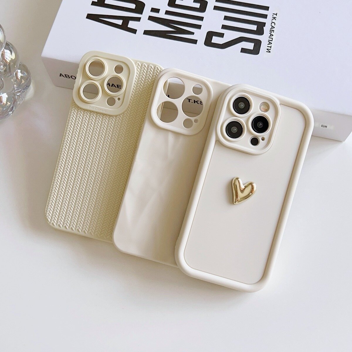 Набор из 3 белых чехлов для iPhone 11 с плетеным/складчатым узором и 3D сердечком
