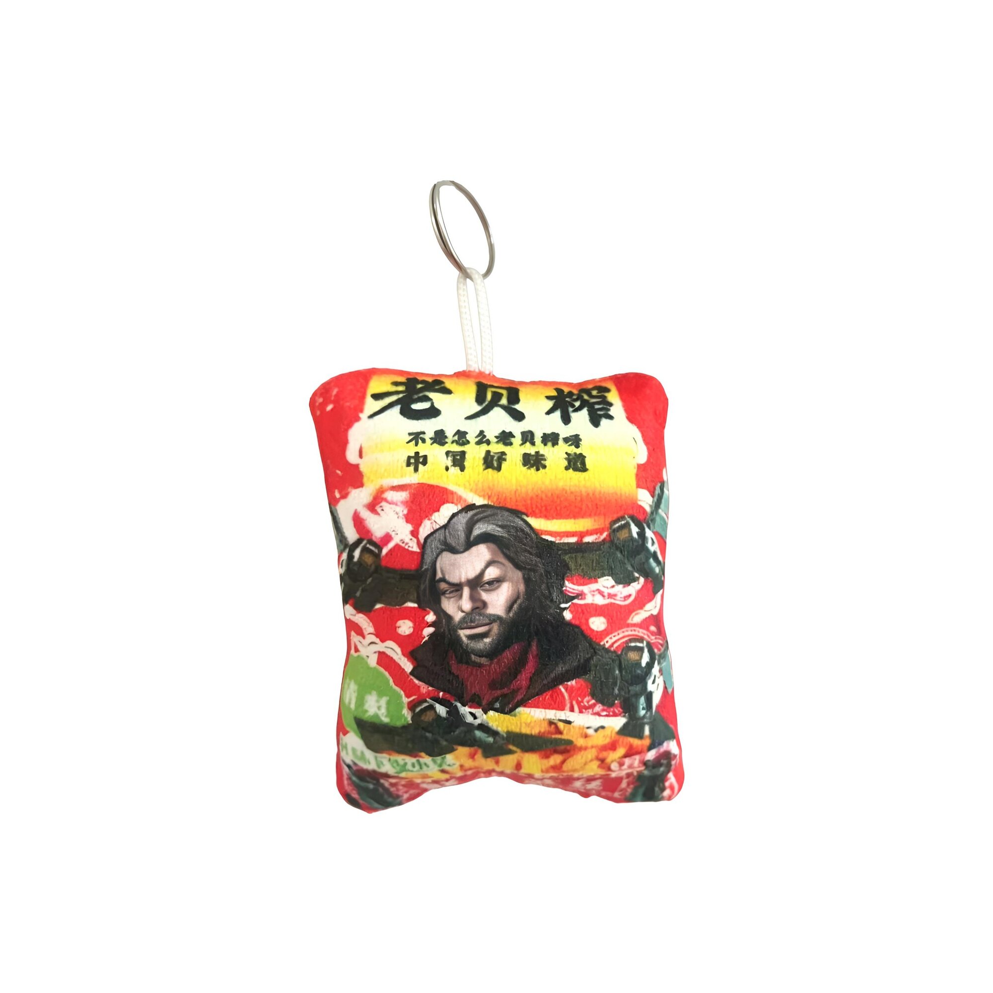 Игрушки подвесные XIGUATENG